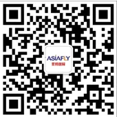 Asiafly: International Freight Forwarding Services Companies, 3PL Cargo Forwarder